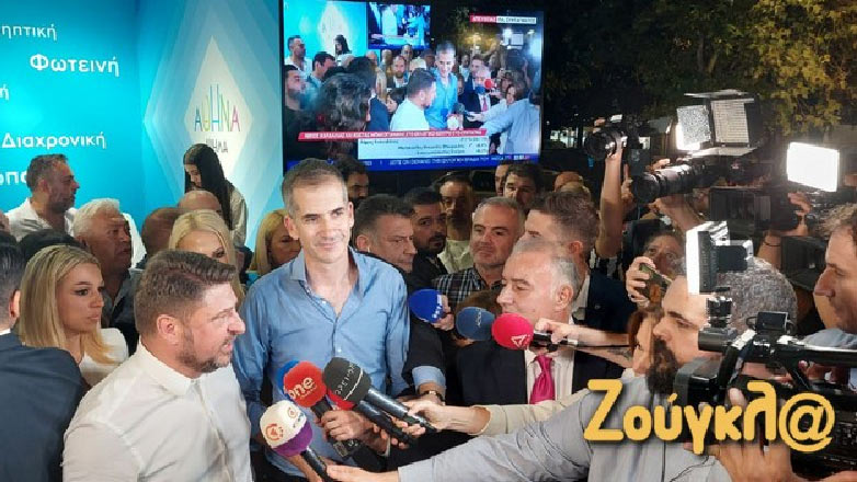 Σύνταγμα: Δηλώσεις του νέου Περιφερειάρχη Αττικής, Ν. Χαρδαλιά και του ...