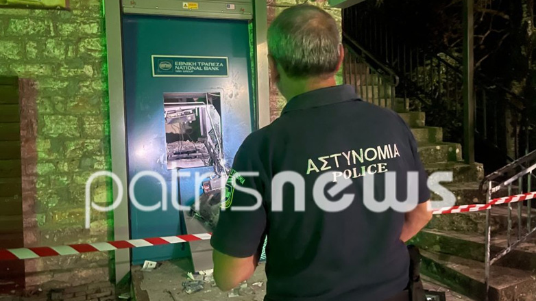 Ηλεία: Ανατίναξαν ATM τράπεζας στη Δίβρη - Zougla
