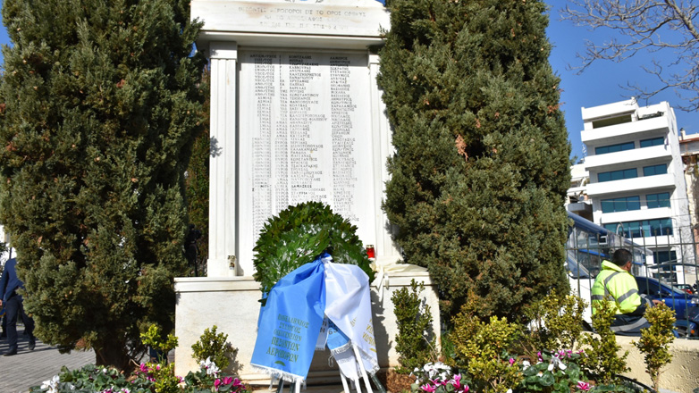 Εκδηλώσεις μνήμης για τα 63 θύματα του C-130 που συνετρίβη στο όρος Όθρυς το 1991 - Zougla