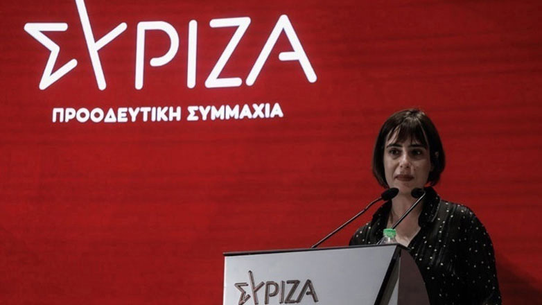 Σβίγκου: Ο ρατσισμός, ο σεξισμός και η ομοφοβία δεν έχουν θέση στην ...