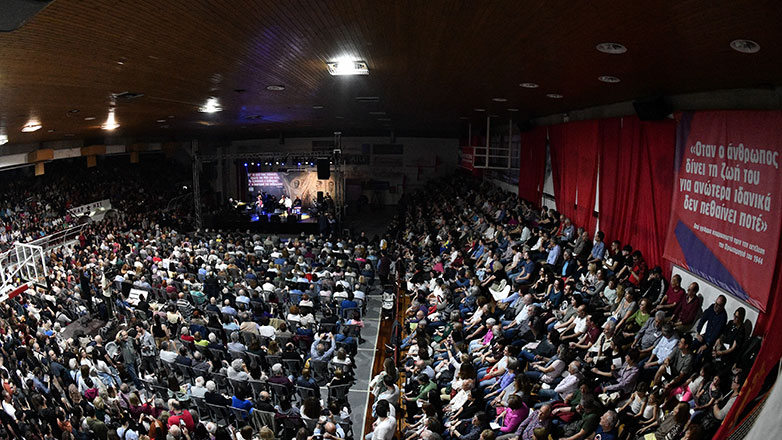 Η Μαρία Φαραντούρη αφιέρωσε το «Γελαστό Παιδί» στη Μάγδα Φύσσα - Zougla