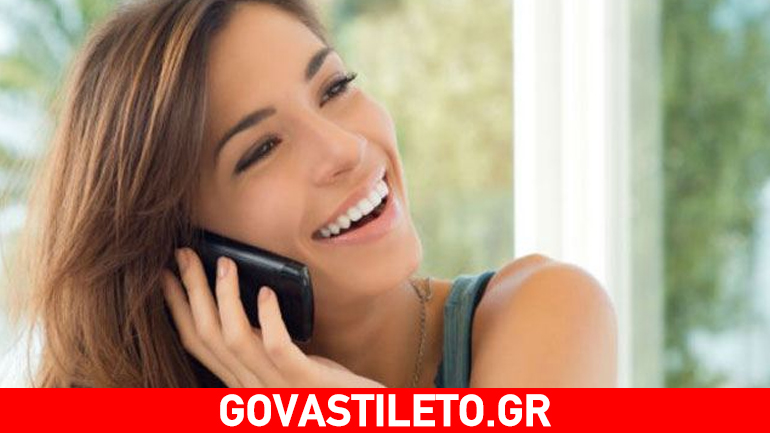 Εσείς από ποιο χέρι κρατάτε το κινητό; - Zougla