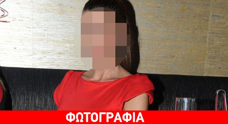 Η συγκλονιστική εμπειρία Ελληνίδας celebrity για την κακοποίηση που δέχτηκε από πρώην της! - Zougla