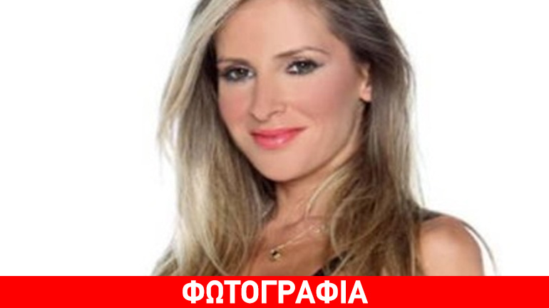 Θύμα τροχαίου η δημοσιογράφος Τζούλη Αγοράκη - Zougla