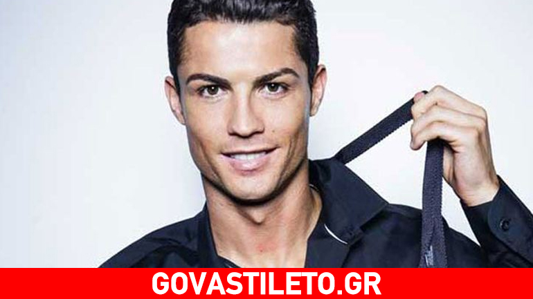 Cristiano Ronaldo: Ποζάρει μες στα χλιδάτο ιδιωτικό του τζετ με τσάντα ...