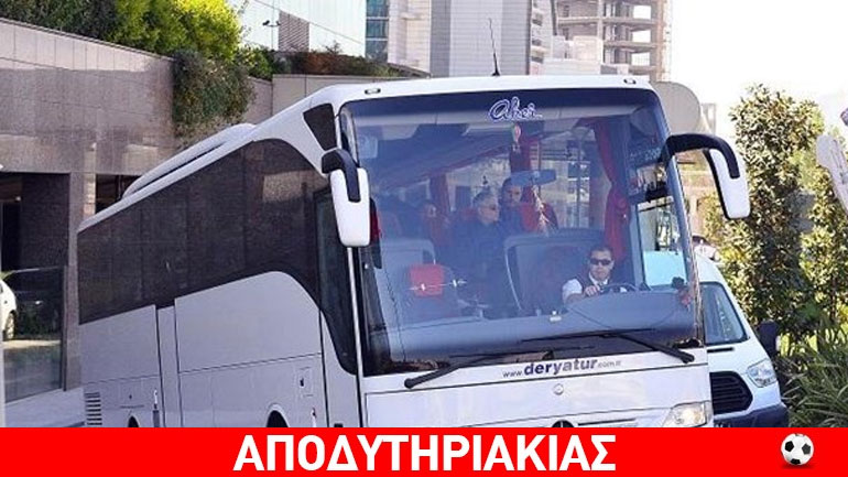 Το νόημα με το... πούλμαν του Γιαννακόπουλου - Zougla