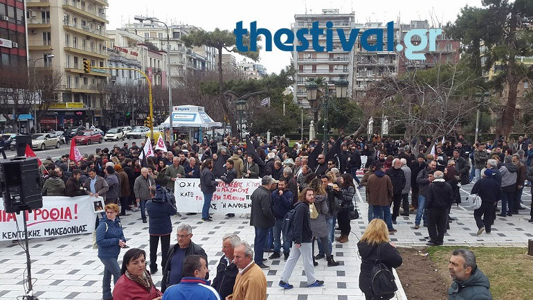 Σε εξέλιξη το συλλαλητήριο των αγροτών στο κέντρο της Θεσσαλονίκης - Zougla
