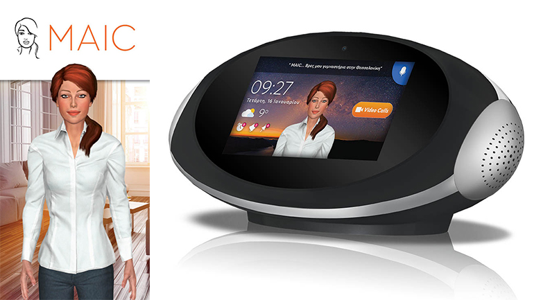 MAIC mini™: Το νέο μέλος της οικογένειας MAIC - Zougla