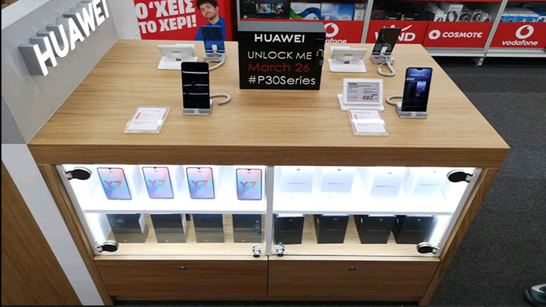 Τι είναι τα Mystery Boxes της Huawei που εμφανίστηκαν σε καταστήματα σε ...
