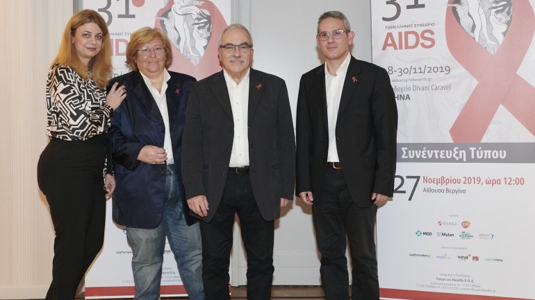 31ο Πανελλήνιο Συνέδριο AIDS: «Ευ ζην με ή χωρίς τον HIV» - Zougla