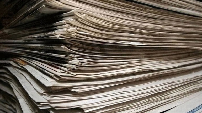 Τα πρωτοσέλιδα των εφημερίδων του Σαββάτου - Zougla