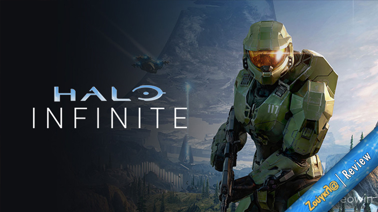 To Halo Infinite είναι όσα περίμεναν υπομονετικά οι fans εδώ και χρόνια - Zougla