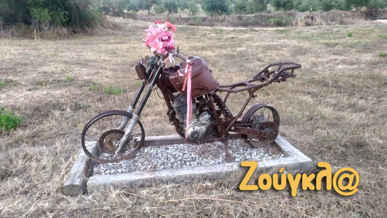 Ηλεία 2007 - Η πύρινη τραγωδία: Μα και η ίδια η ζωή χαμένη… - Zougla