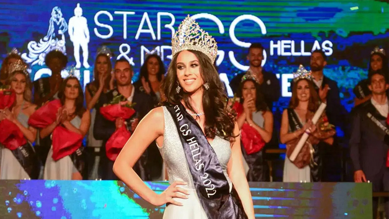 ΜΙΣ ΥΦΗΛΙΟΣ 2023: H Ελλάδα συνεχίζει το όραμα της για την ομορφιά με τα Εθνικά Καλλιστεία GS ...