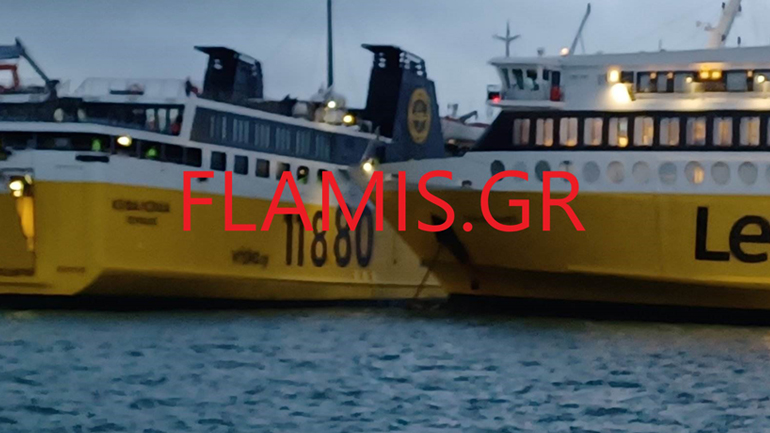 Σύγκρουση πλοίων στο λιμάνι της Κυλλήνης, ταλαιπωρία για 130 επιβάτες ...