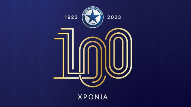 Ατρόμητος: Το επετειακό βίντεο του συλλόγου για τα 100 χρόνια από την ίδρυση του! - Zougla