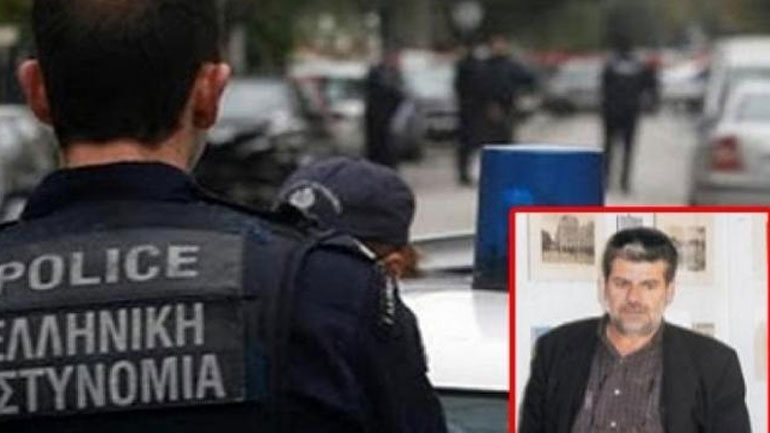 Στο Εφετείο Πατρών η υπόθεση της δολοφονίας του καθηγητή Άγγελου ...