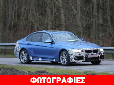 Ώρα ανανέωσης για την BMW Series 3 - Zougla