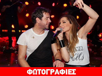 Μαζωνάκης- Βανδή: Ξανά μαζί! - Zougla