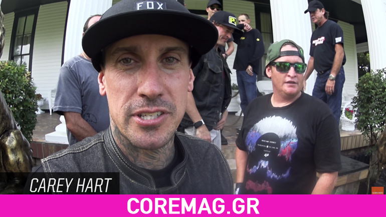Ricky Carmichael & Carey Hart ταξιδεύουν στη Νότια Ντακότα - Zougla
