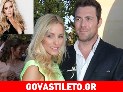 H Zέτα η «πέτρα του σκανδάλου»; - Zougla