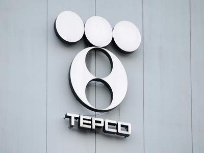 Περικοπές 100 δις γεν σχεδιάζει η Tepco - Zougla