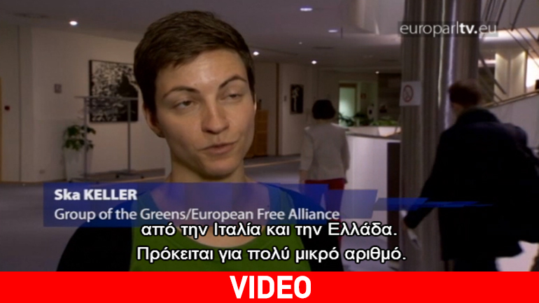 «Η Ελλάδα χρειάζεται βοήθεια στο θέμα των προσφύγων» - Zougla