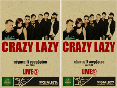 Crazy Lazy - Zougla